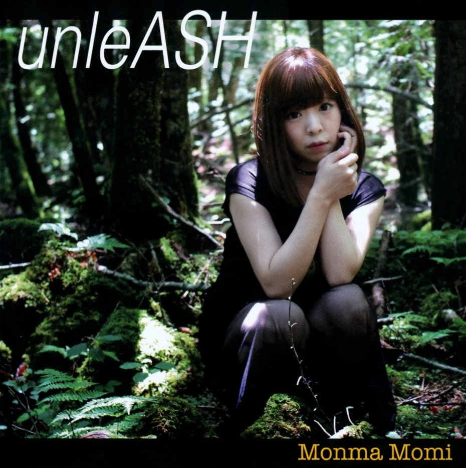 unleASH | Jpop Wiki | Fandom