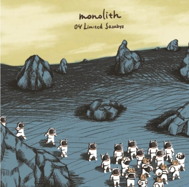 Monolith | Jpop Wiki | Fandom