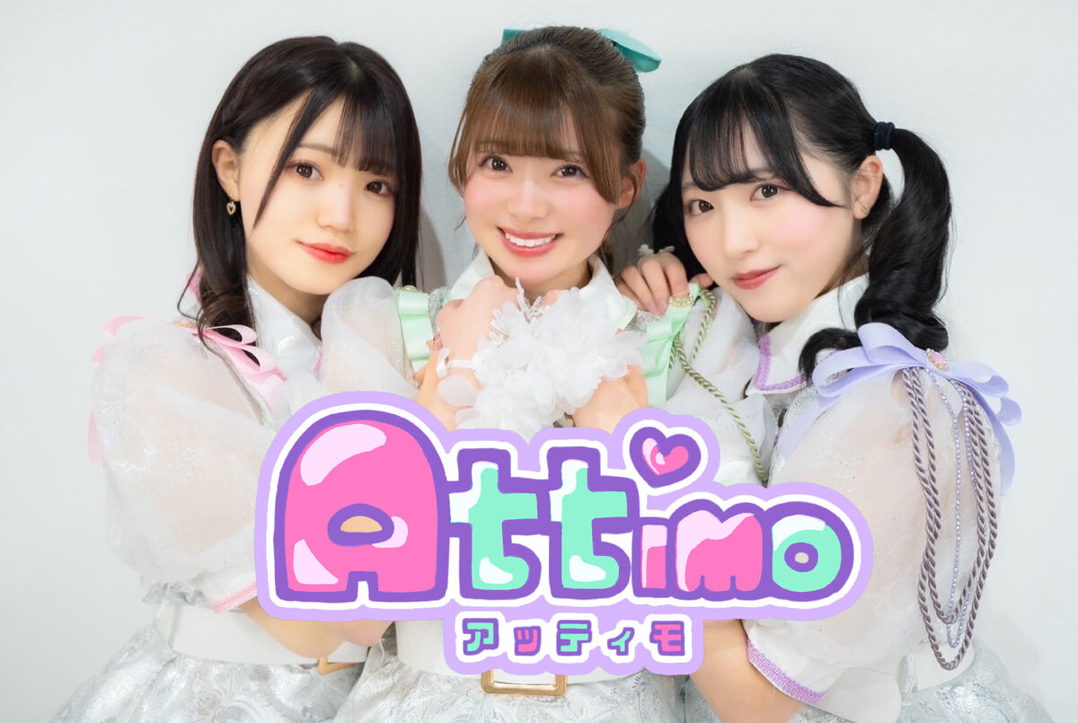 Attimo | Jpop Wiki | Fandom