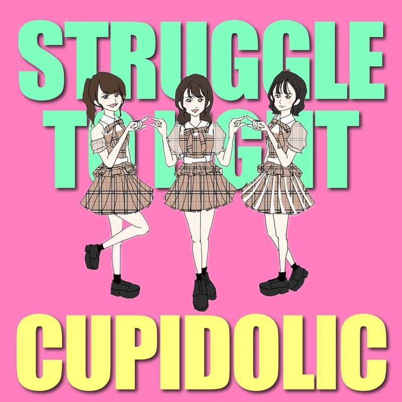 STRUGGLE TO LIGHT | Jpop Wiki | Fandom