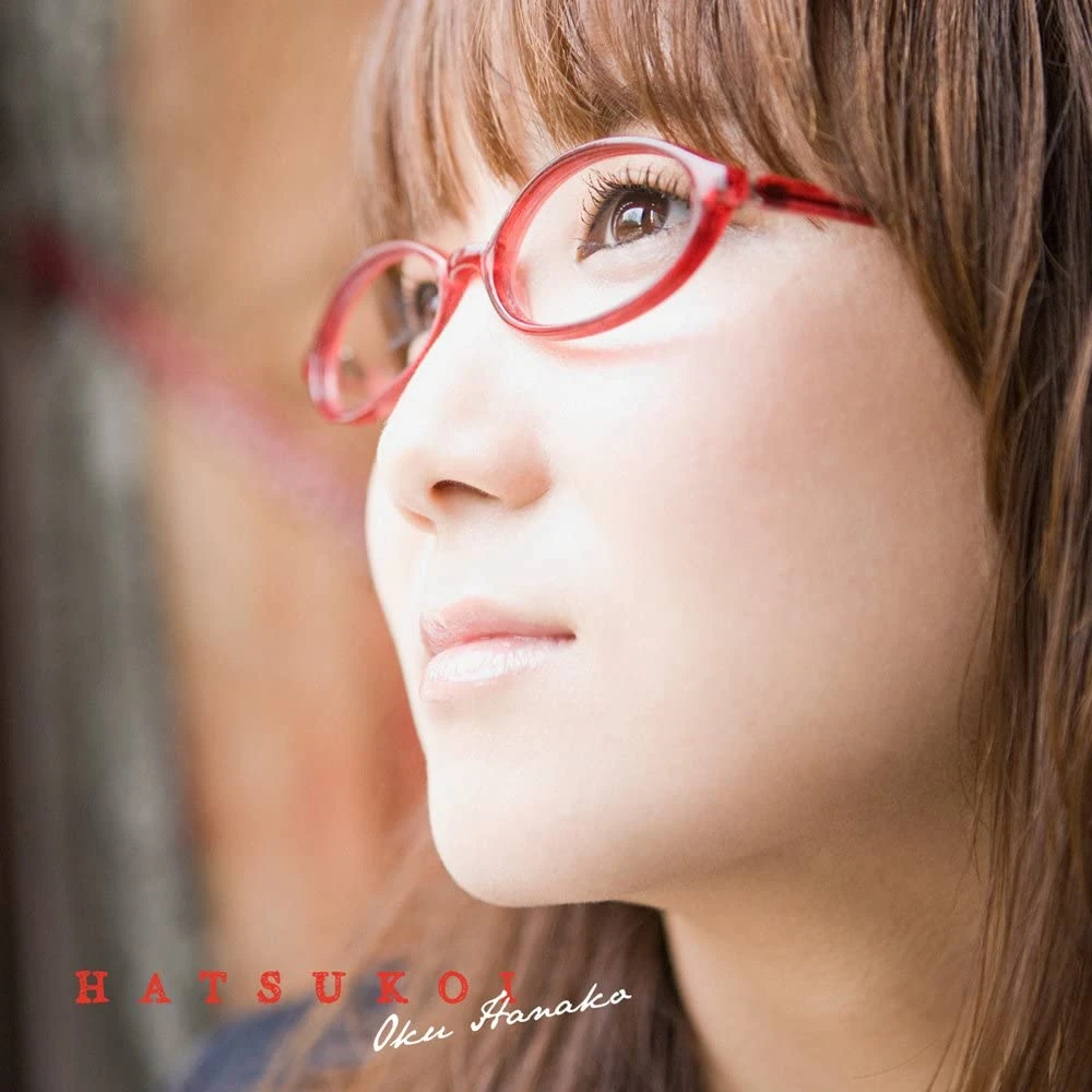 Hatsukoi | Jpop Wiki | Fandom