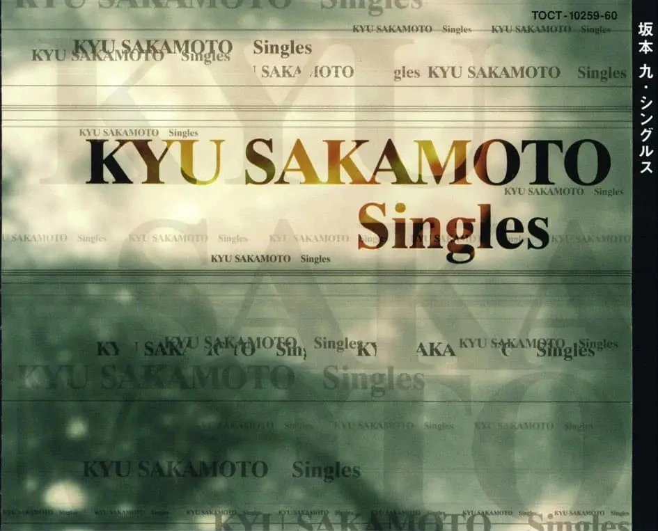 KYU SAKAMOTO Singles | Jpop Wiki | Fandom