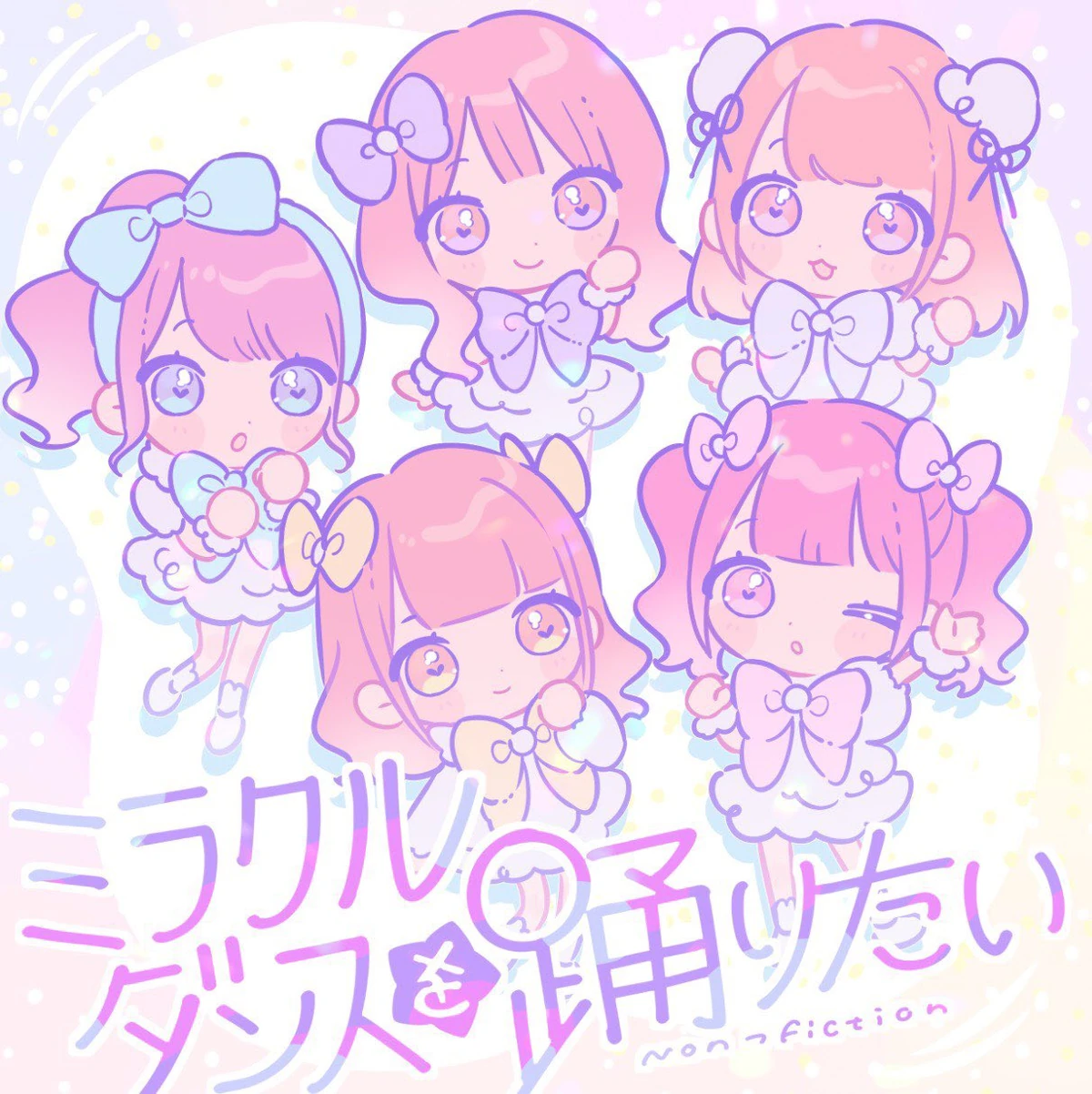 Miracle Dance wo Odoritai | Jpop Wiki | Fandom