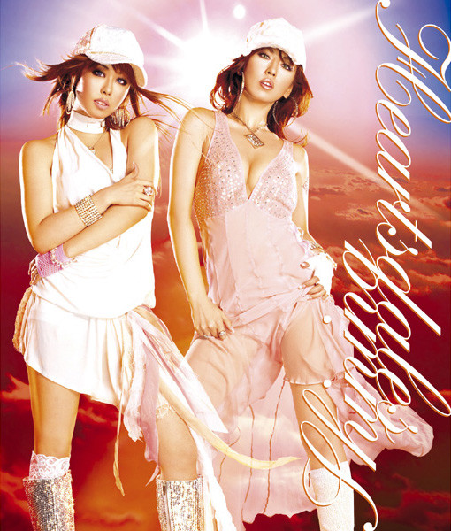 Shining Jpop Wiki Fandom