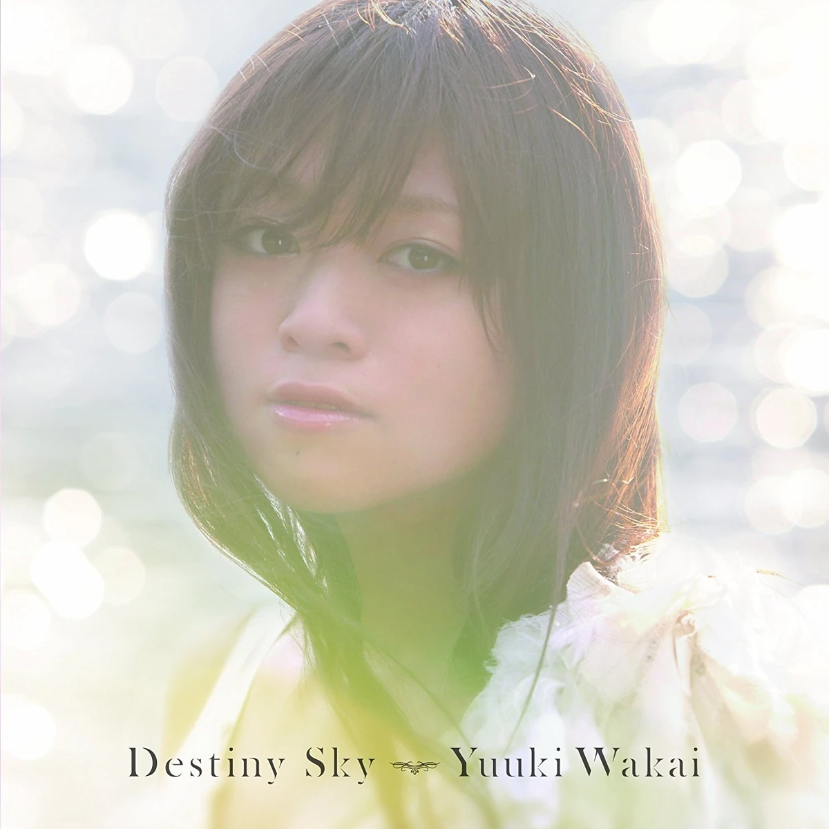 Destiny Sky | Jpop Wiki | Fandom