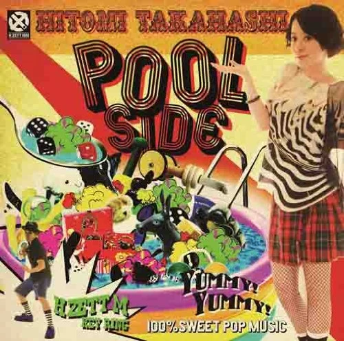 Poolside | Jpop Wiki | Fandom