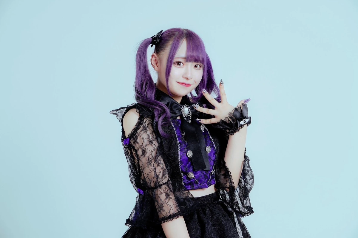 Shigoku Lia | Jpop Wiki | Fandom