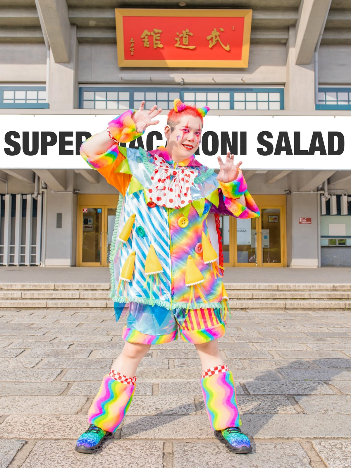 Tassy | Jpop Wiki | Fandom