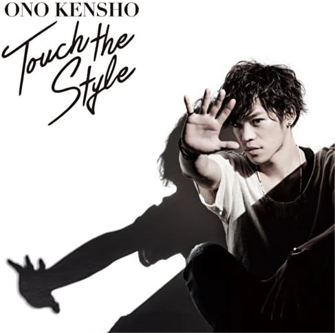 Touch the Style | Jpop Wiki | Fandom