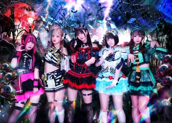 Atama no Naka wa 8bit!? | Jpop Wiki | Fandom