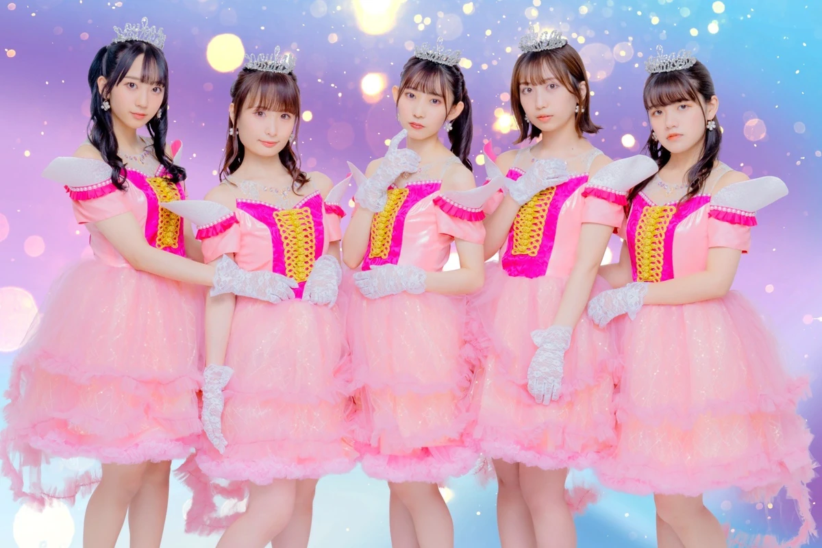 Houkago Princess | Jpop Wiki | Fandom