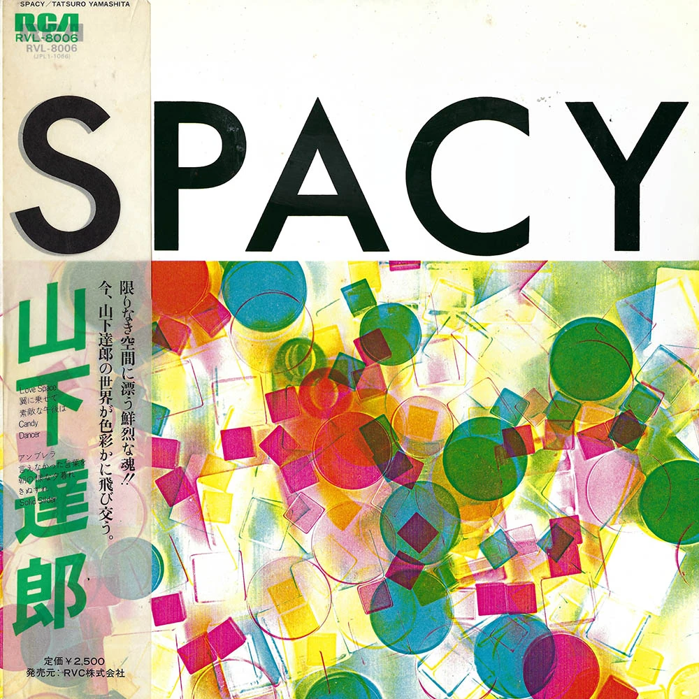 SPACY | Jpop Wiki | Fandom