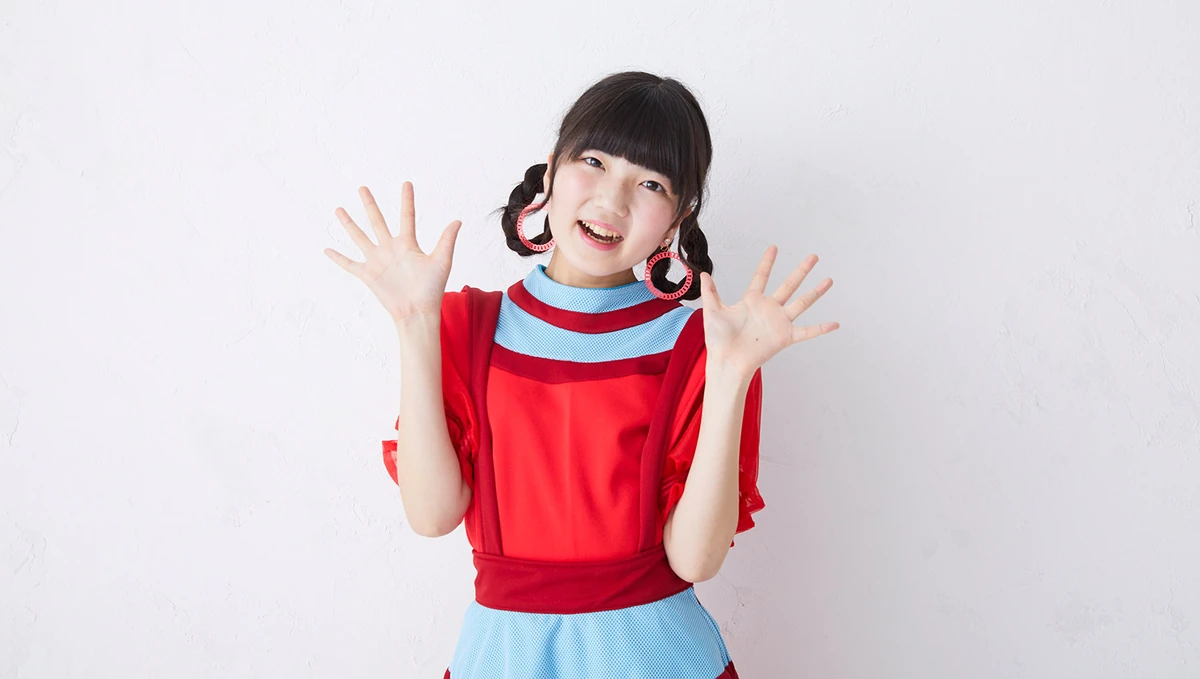 Nene Hirune | Jpop Wiki | Fandom
