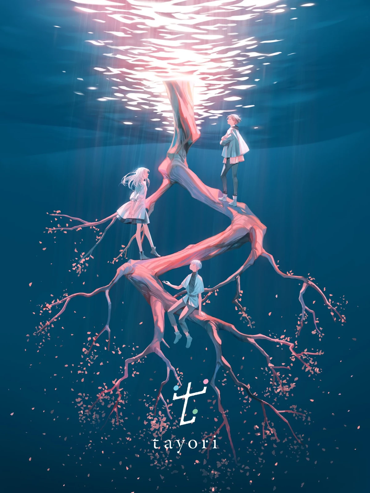 tayori | Jpop Wiki | Fandom