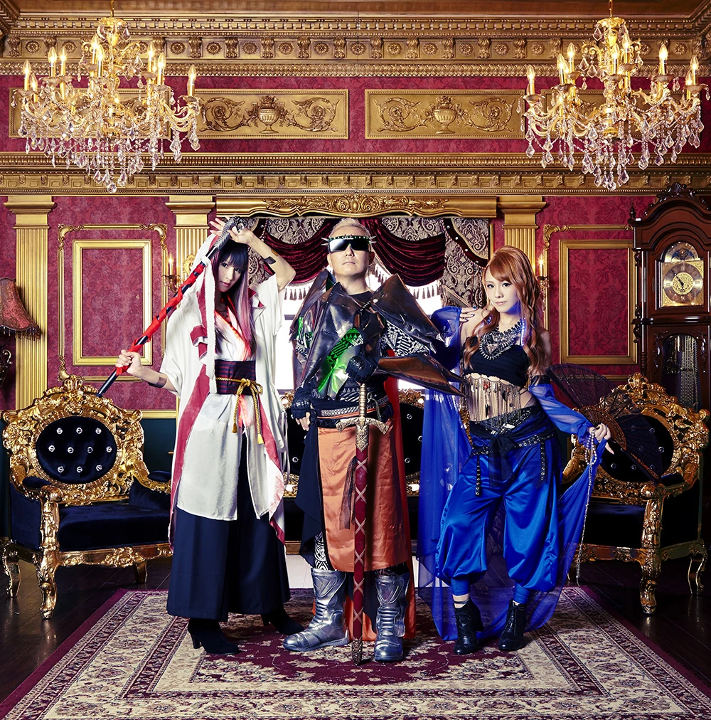 EMERGENCY | Jpop Wiki | Fandom