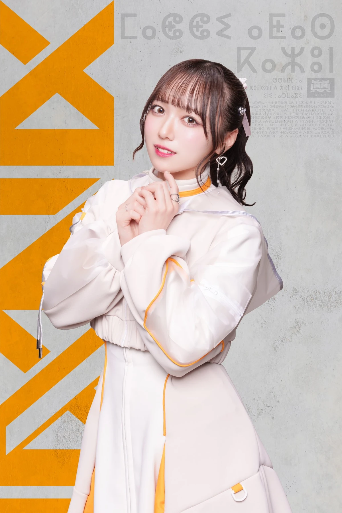 Amari Kazune | Jpop Wiki | Fandom