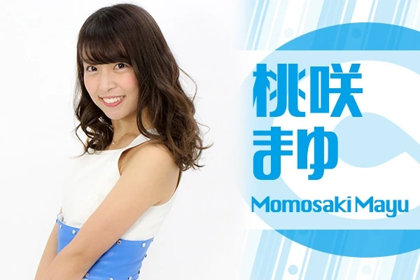 Momosaki Mayu | Jpop Wiki | Fandom