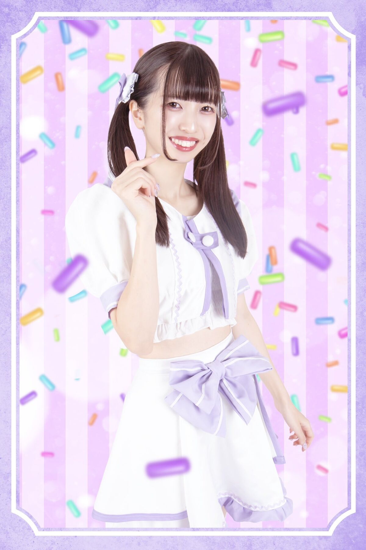 Tsukino Rin Jpop Wiki Fandom