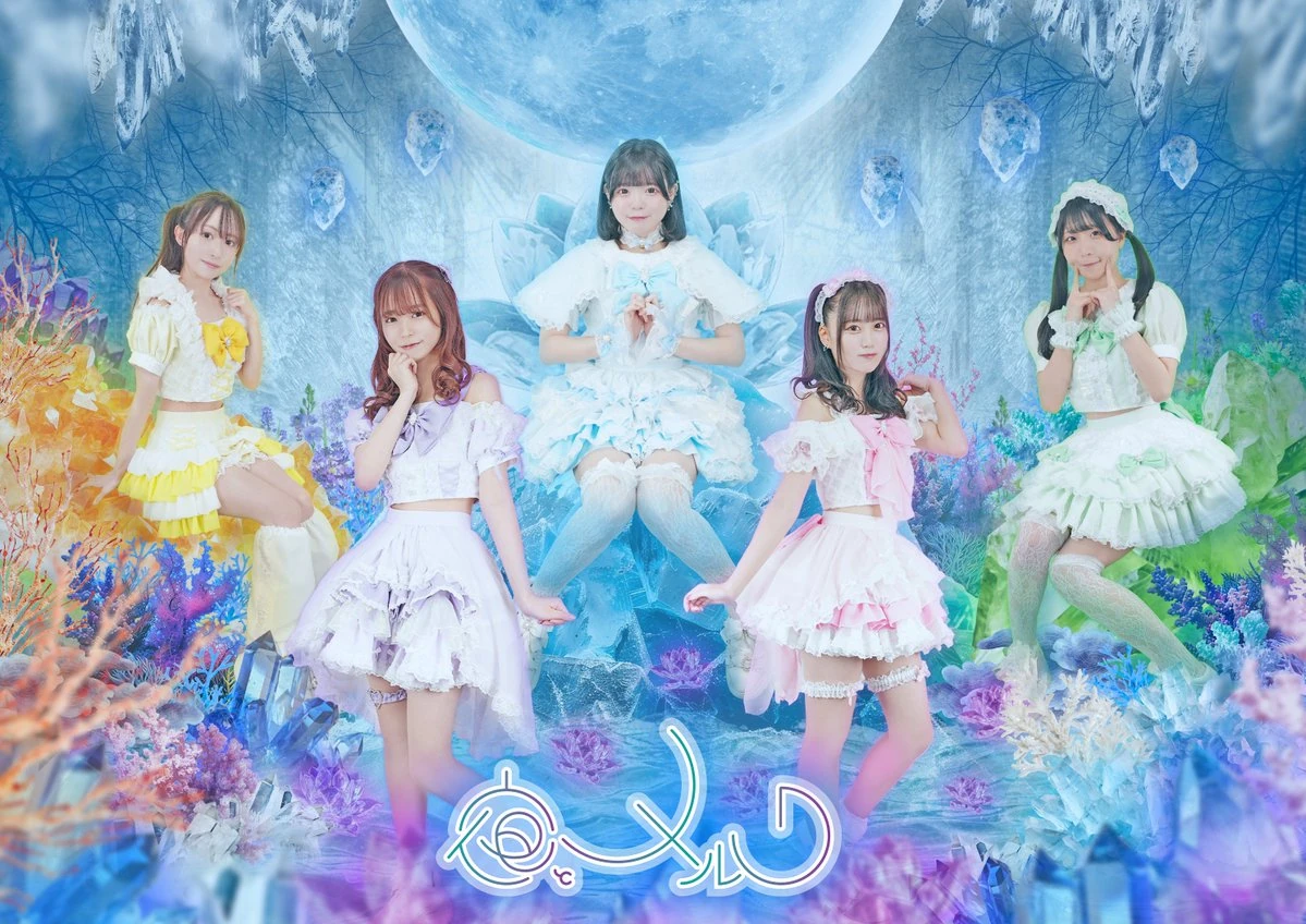 Yoru to Merc | Jpop Wiki | Fandom