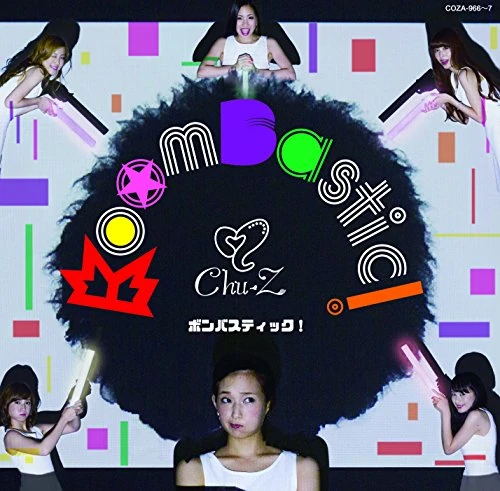 Boombastic! | Jpop Wiki | Fandom