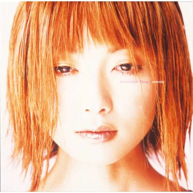 eternity | Jpop Wiki | Fandom