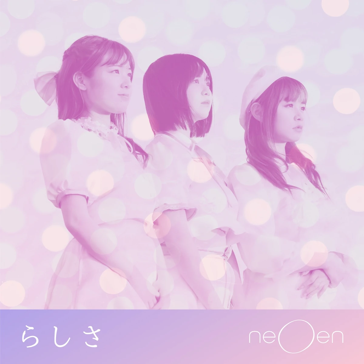 Rashisa | Jpop Wiki | Fandom