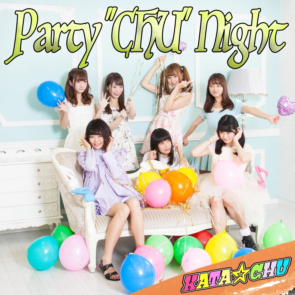 Party“CHU”Night | Jpop Wiki | Fandom
