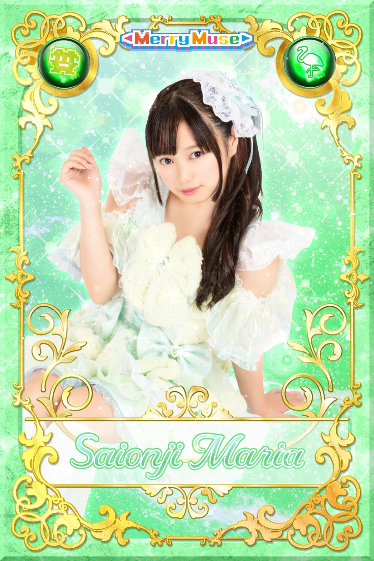 Saionji Maria | Jpop Wiki | Fandom