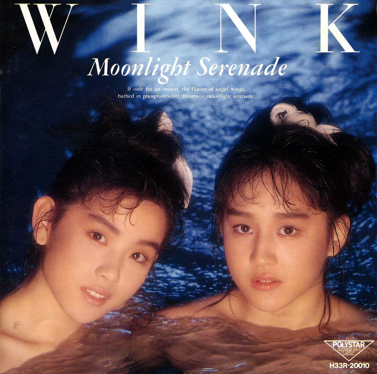 Moonlight Serenade Jpop Wiki Fandom