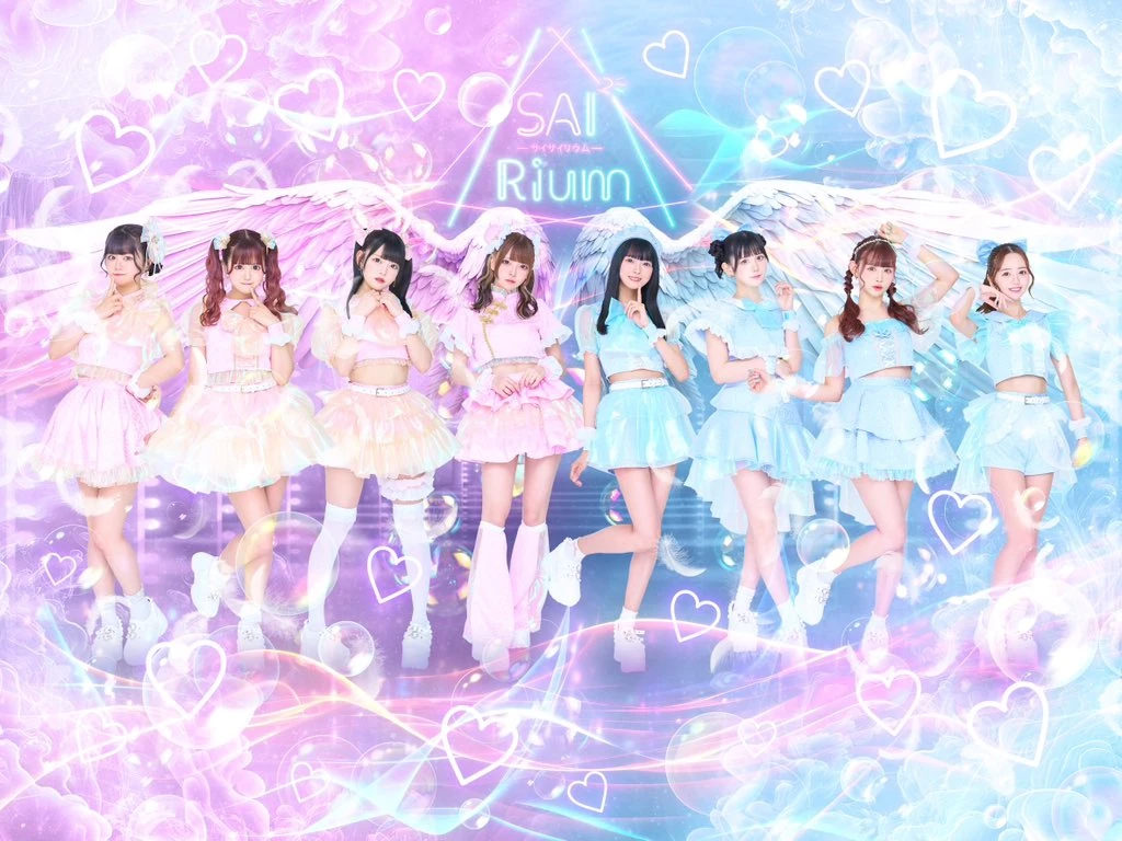 SAI ²Rium | Jpop Wiki | Fandom