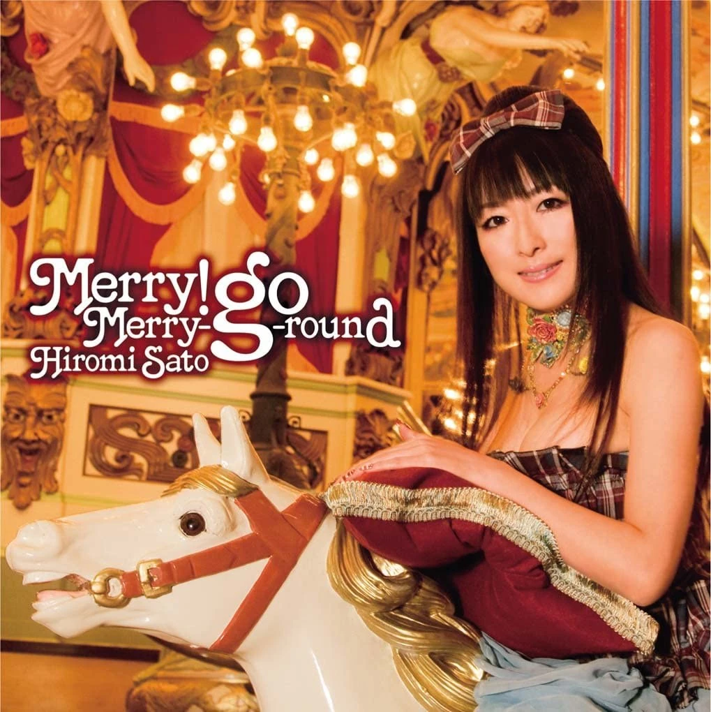 Merry! Merry-Go-Round | Jpop Wiki | Fandom