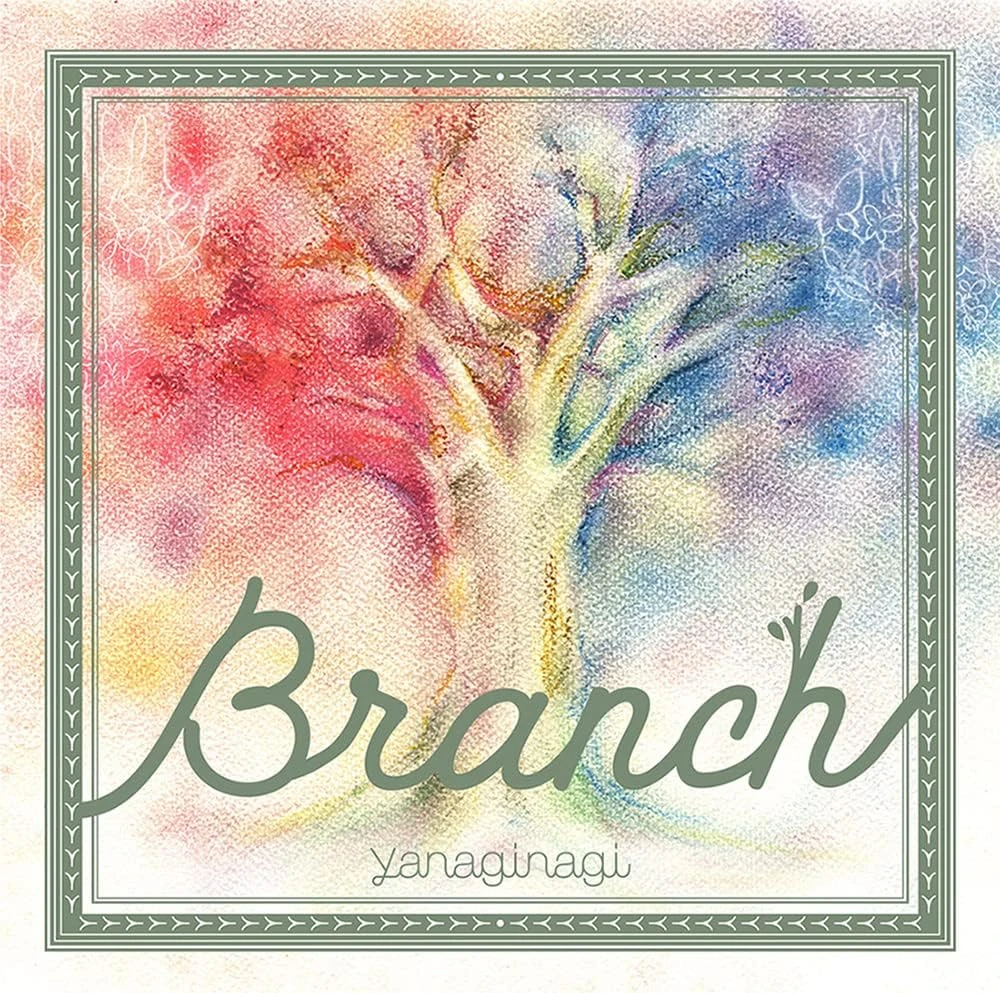 Branch | Jpop Wiki | Fandom