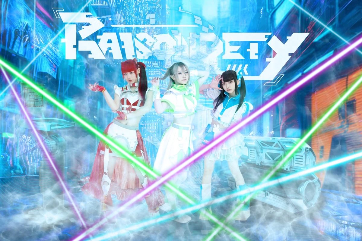 RAISON DETY | Jpop Wiki | Fandom