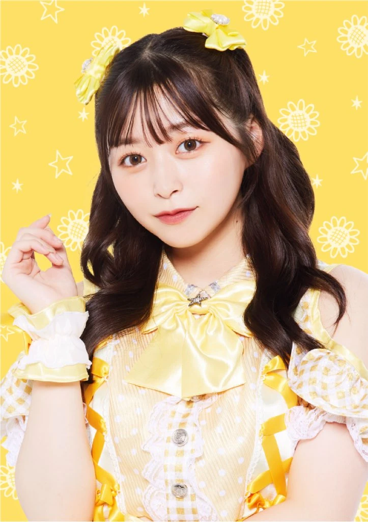 Yamamoto An | Jpop Wiki | Fandom