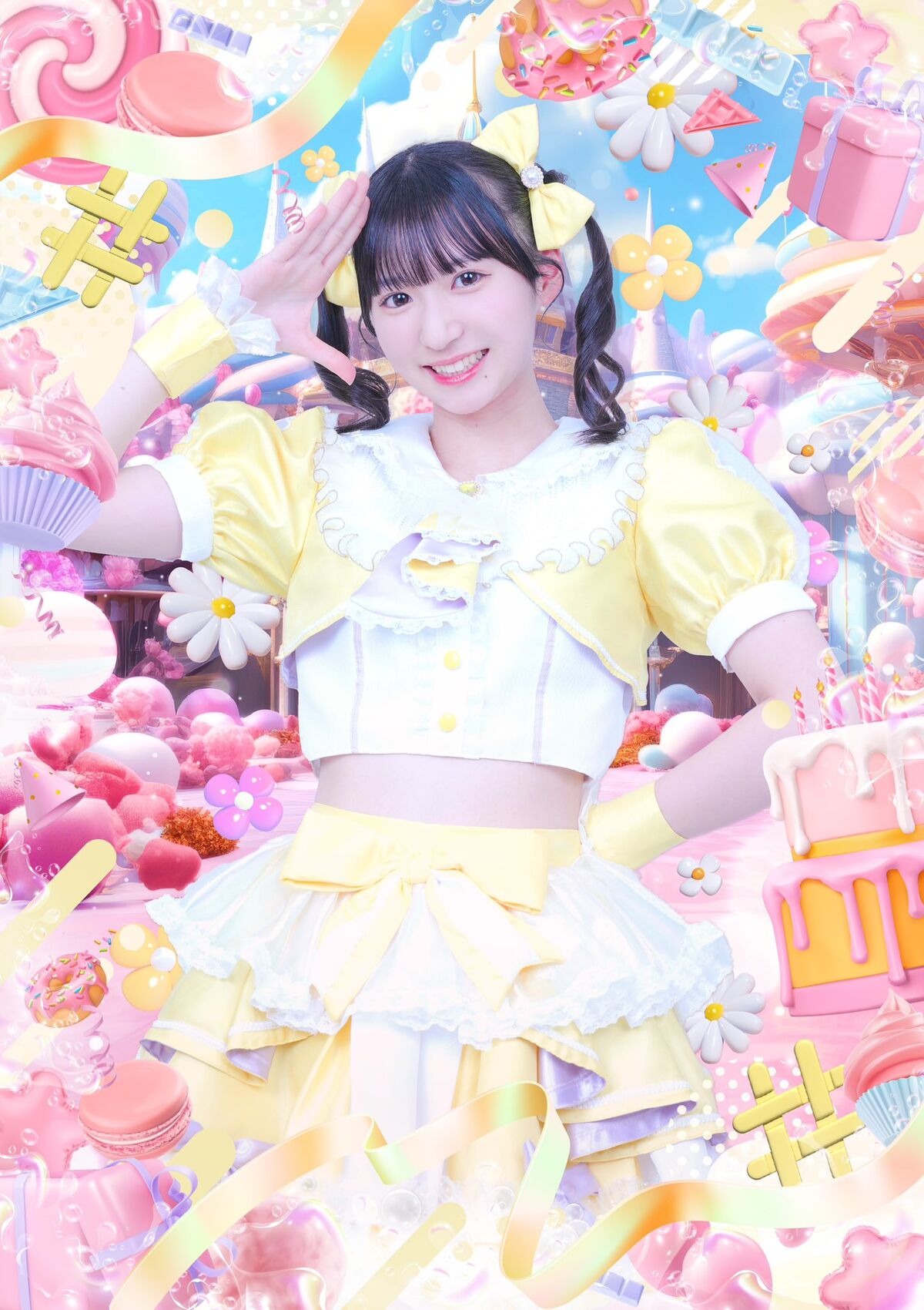 Haneda Koko Jpop Wiki Fandom
