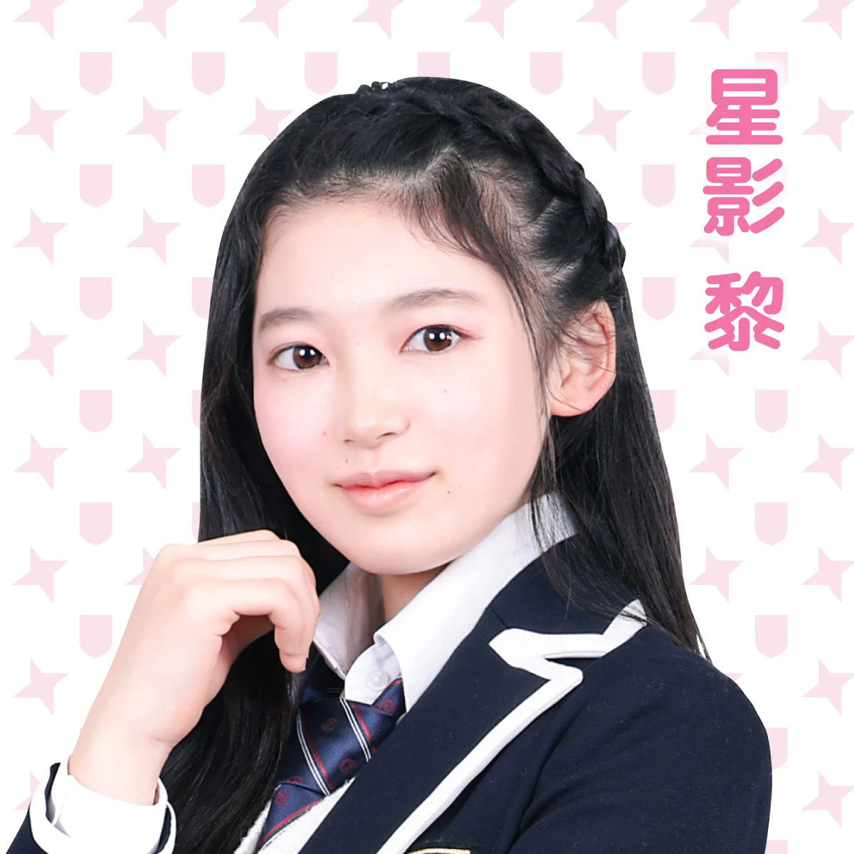 Hoshikage Rei | Jpop Wiki | Fandom