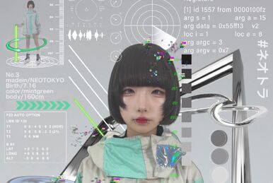Prototype (Maboroshi no Daiikki Ongen Internet ni Maisou Prototype (Maboroshi no Daiikki Ongen Internet ni Maisou