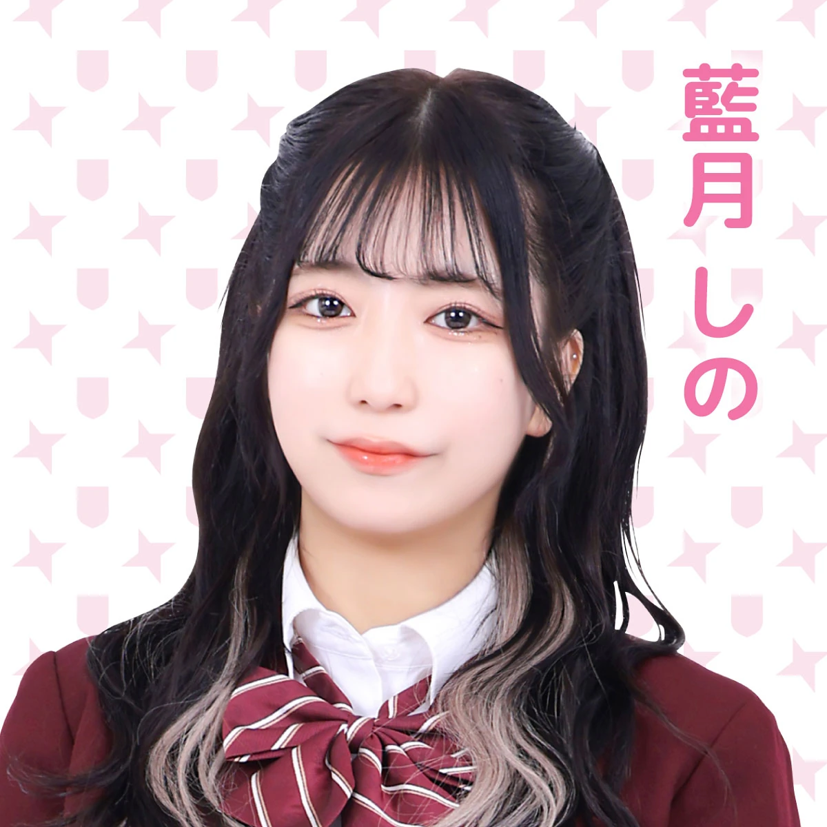 Aizuki Shino | Jpop Wiki | Fandom