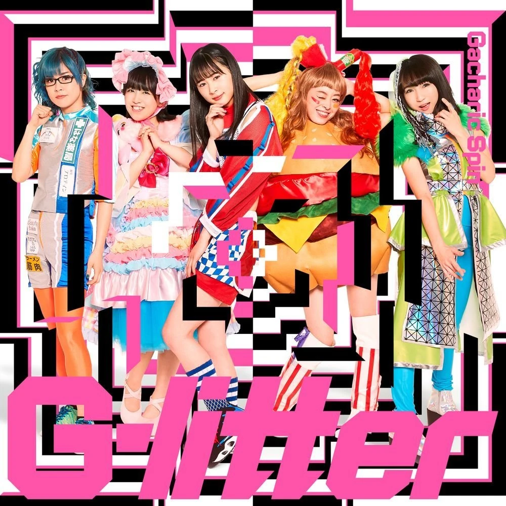 G-litter | Jpop Wiki | Fandom