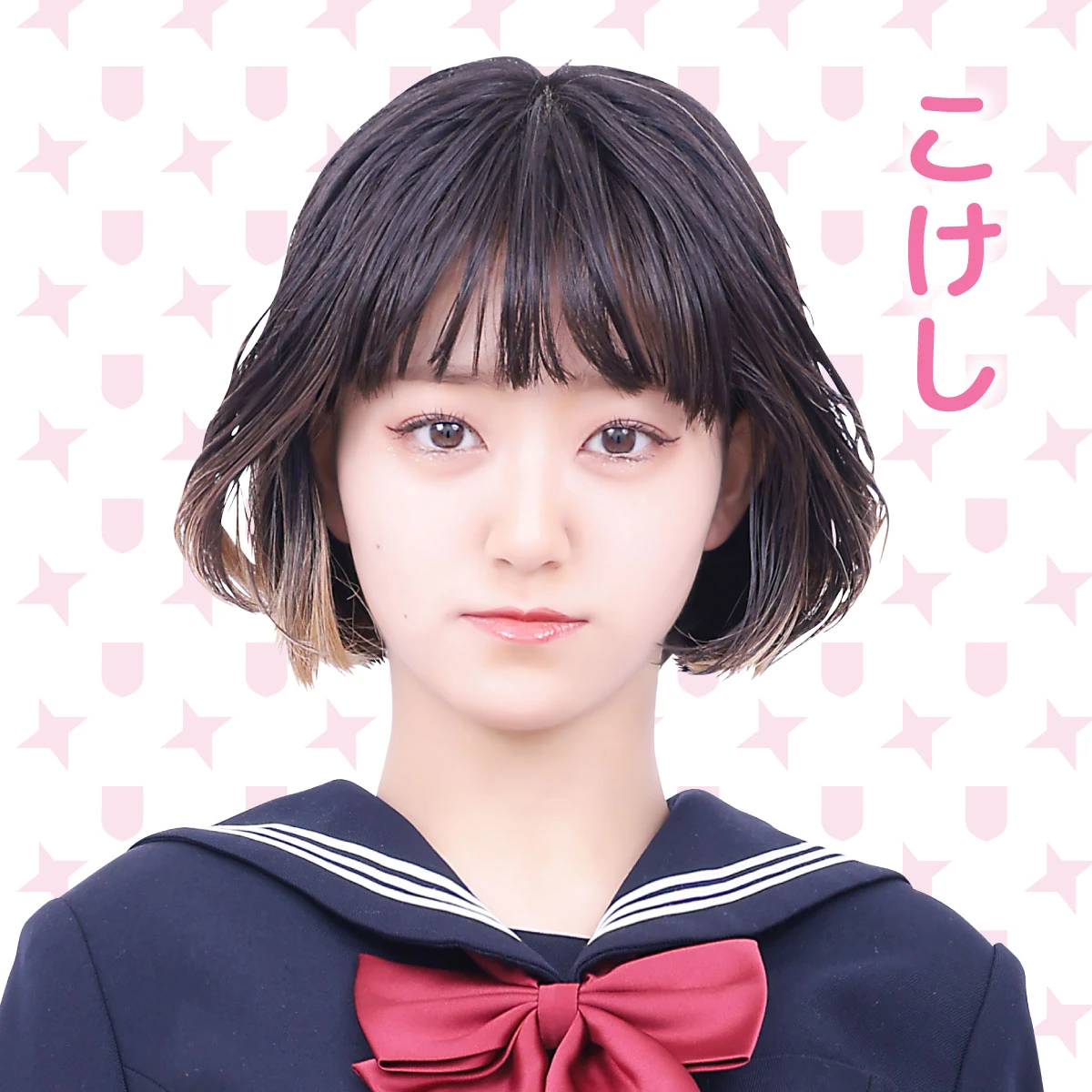 Kokeshi | Jpop Wiki | Fandom