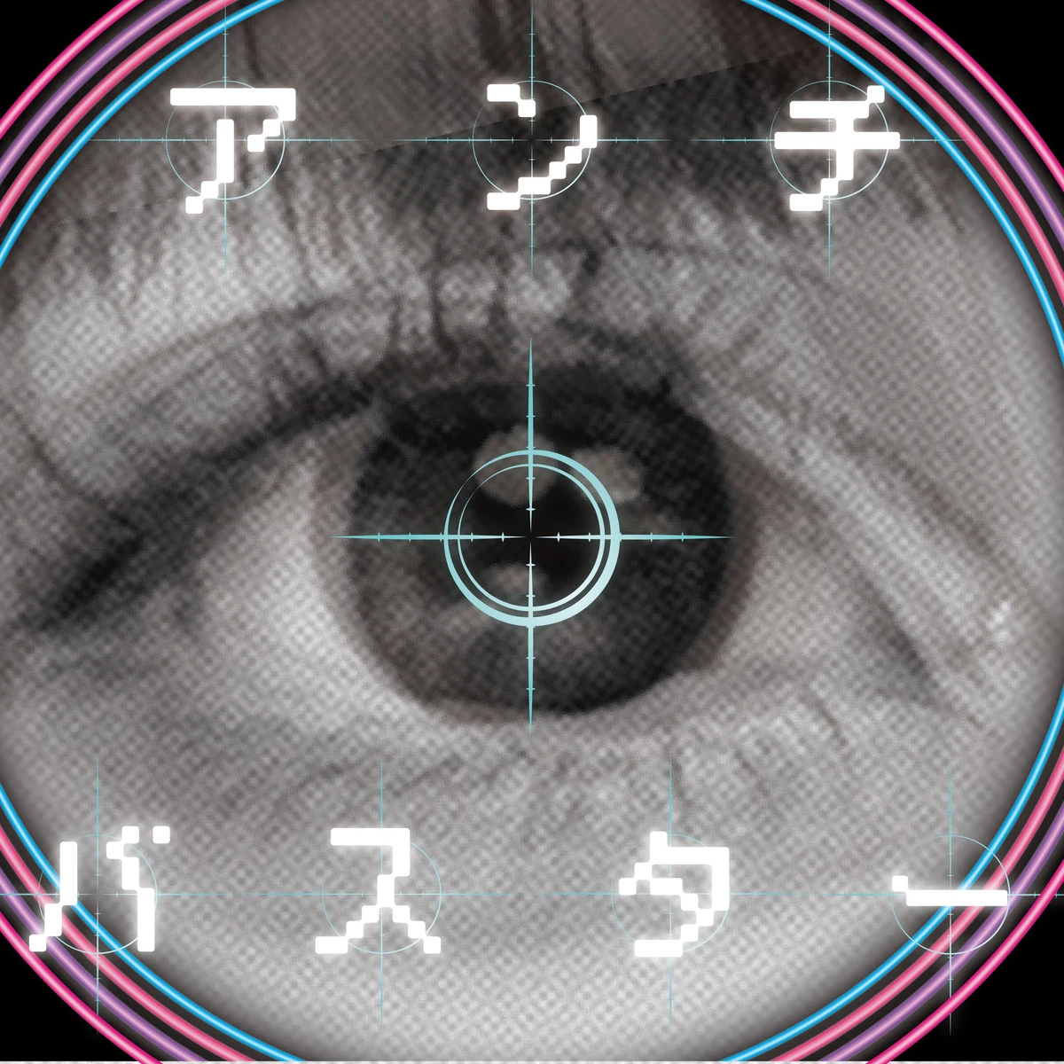 AntiBuster | Jpop Wiki | Fandom