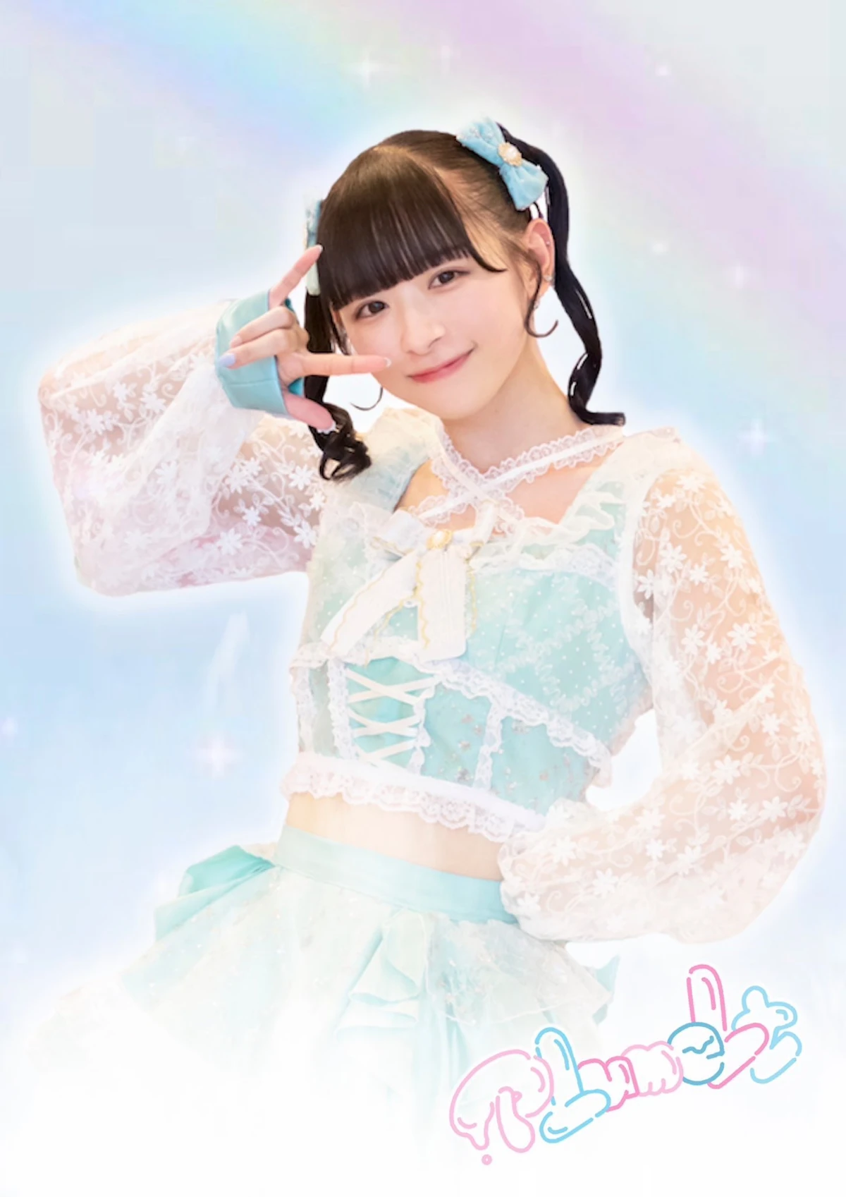 Hinami Shiina | Jpop Wiki | Fandom