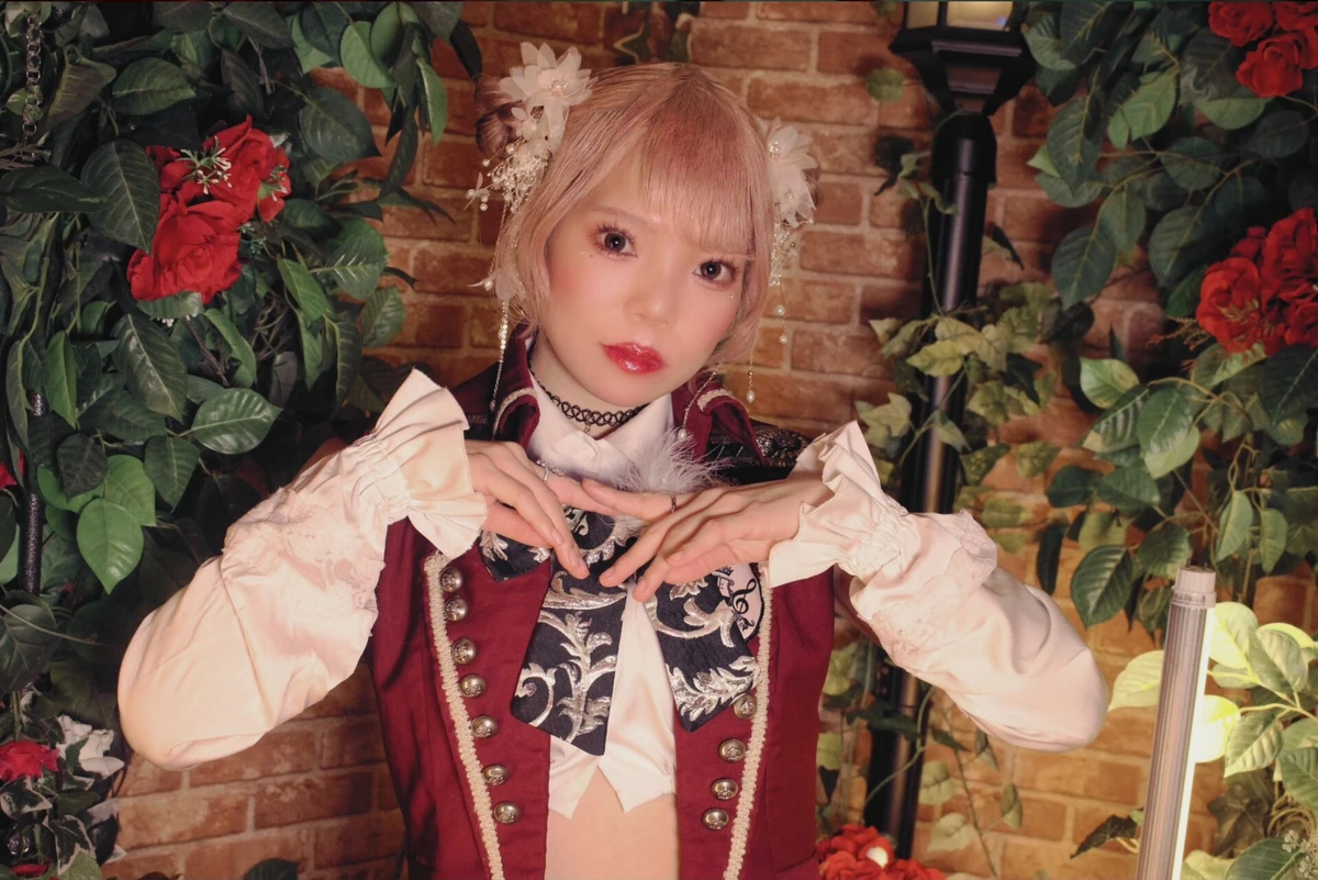 Chami Utau | Jpop Wiki | Fandom