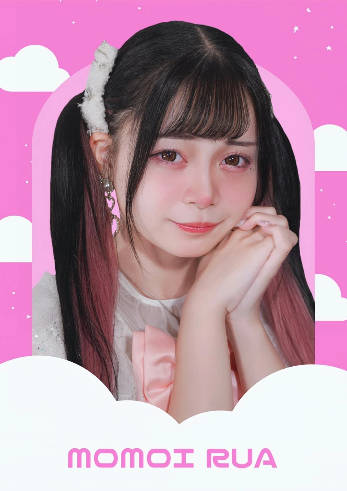 Momoi Rua | Jpop Wiki | Fandom