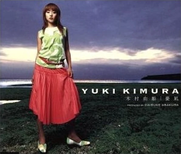 YU-NAGI | Jpop Wiki | Fandom