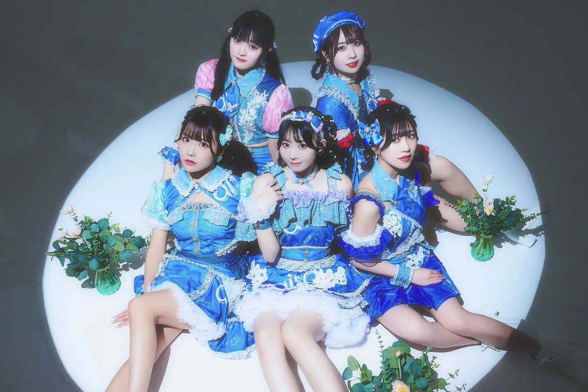 ai*ai | Jpop Wiki | Fandom