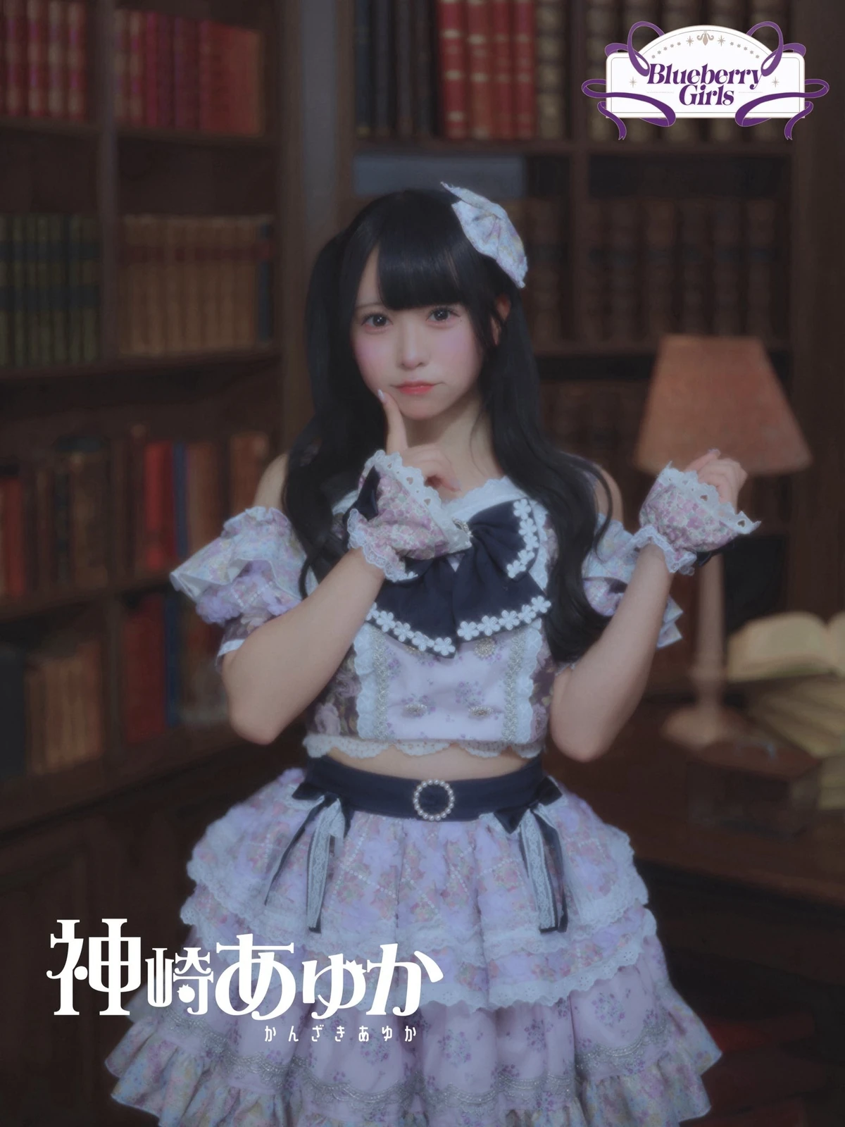 Kanzaki Ayuka | Jpop Wiki | Fandom