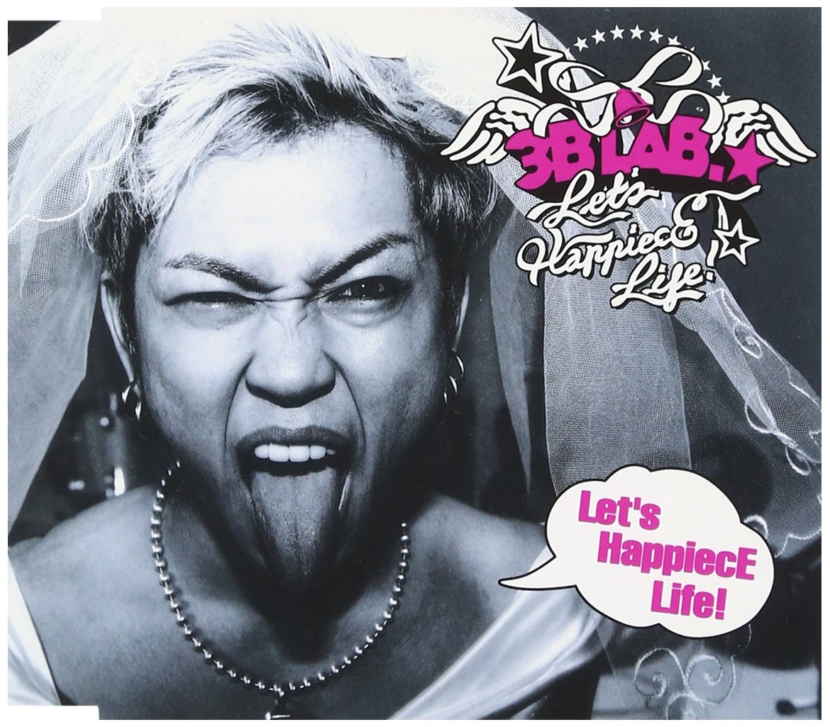 Category:3B LAB.☆S Singles | Jpop Wiki | Fandom