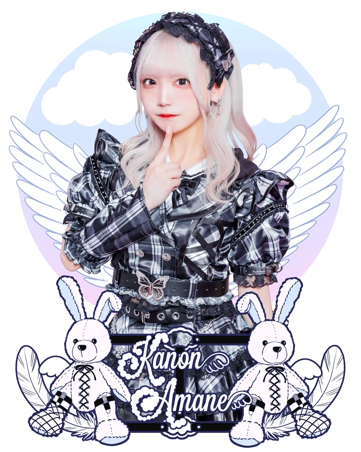 Amane Kanon | Jpop Wiki | Fandom