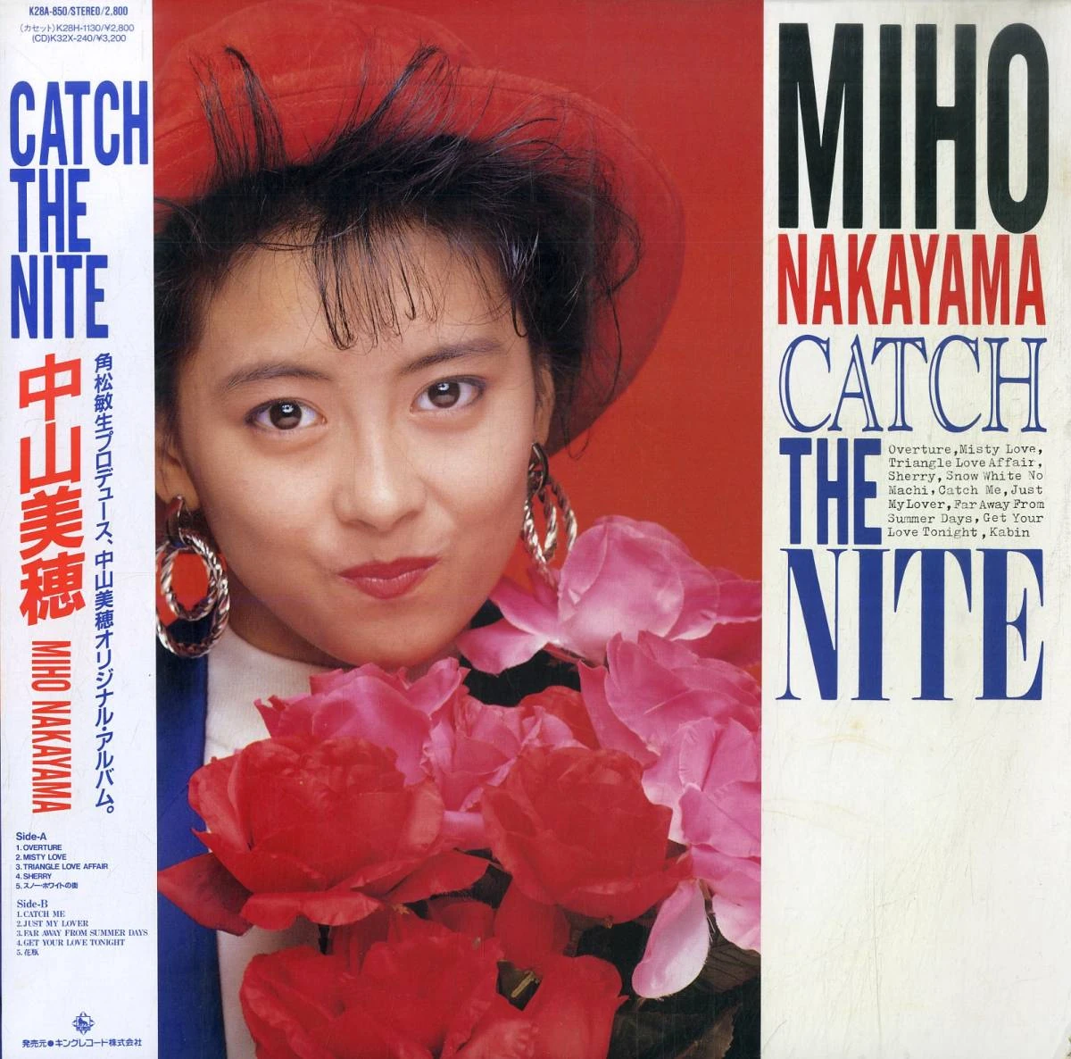 CATCH THE NITE | Jpop Wiki | Fandom